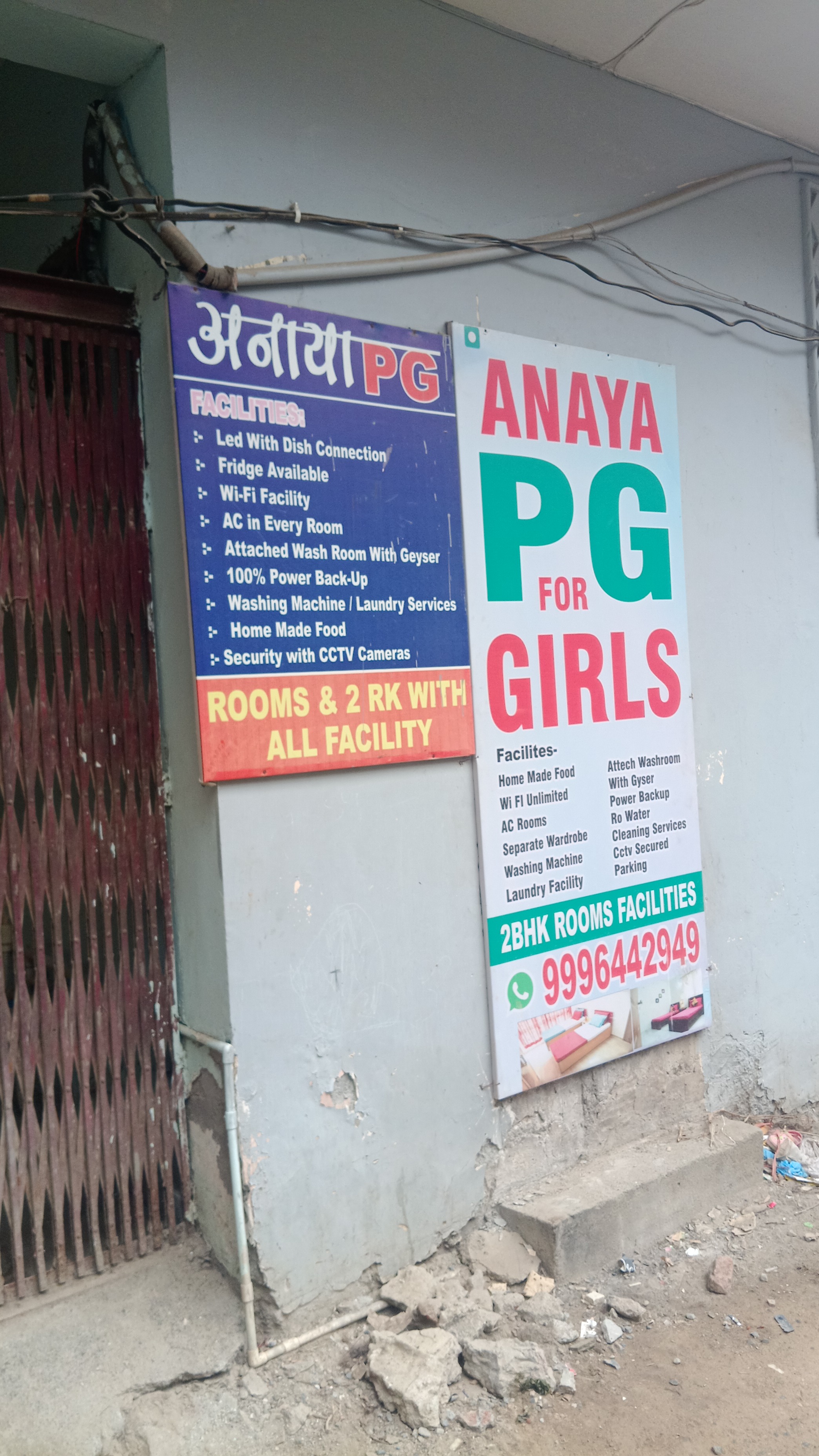 PG Dekho | Find Paying Guest & Coliving Across India