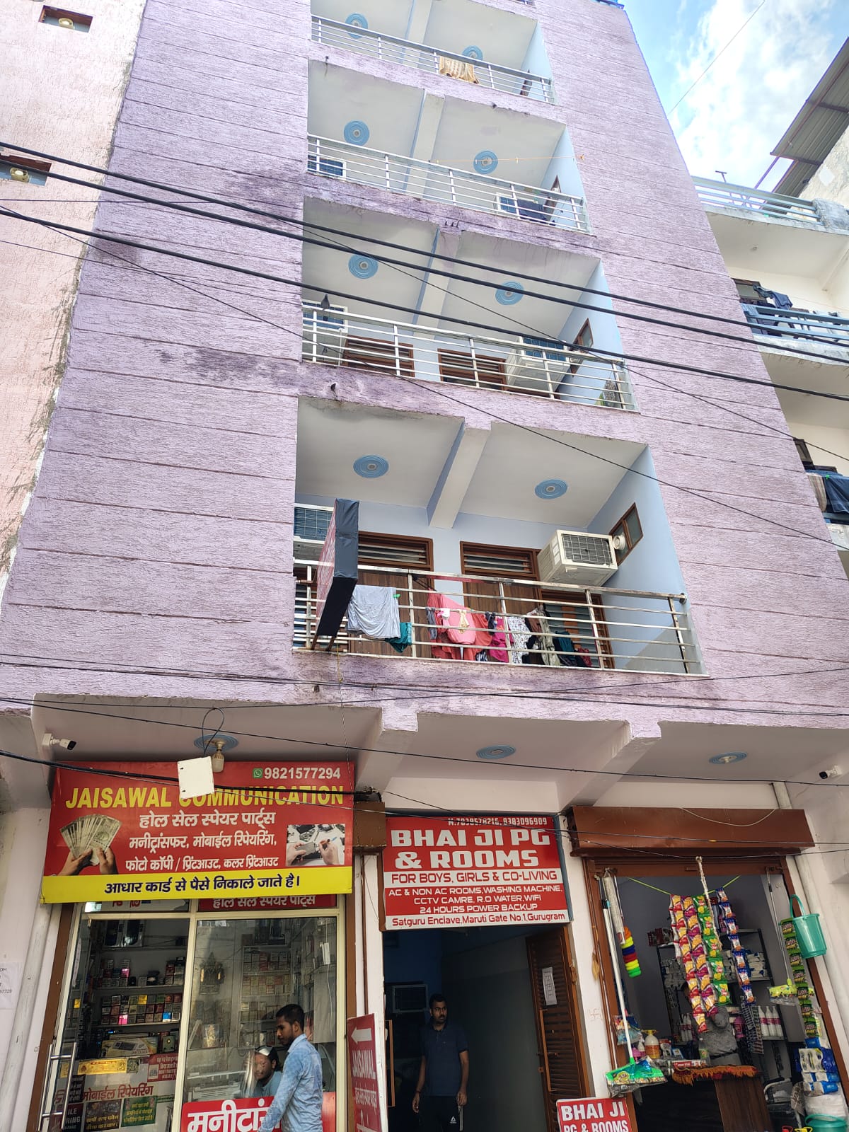 PG Dekho | Find Paying Guest & Coliving Across India